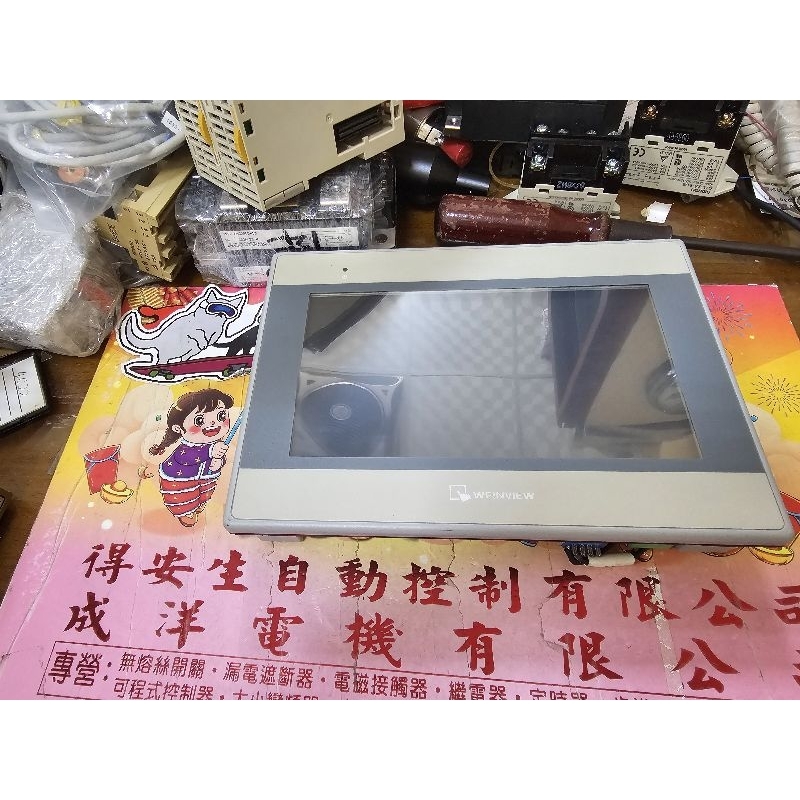 威綸 Weinview 7寸 HMI 人機 MT6071IE | 蝦皮購物