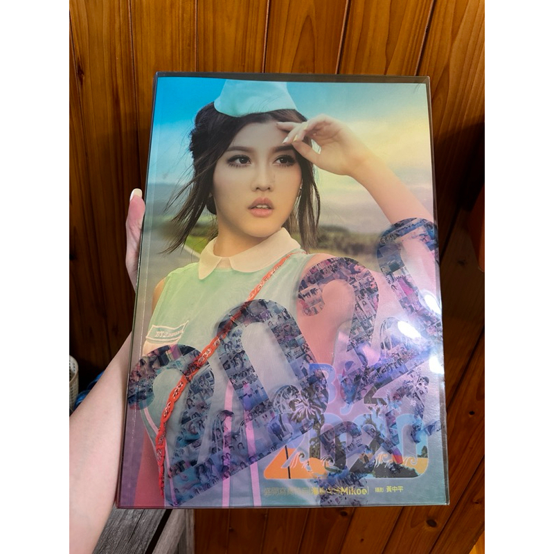 【現貨（超大本）絕版寫真】BY2-2020愛你愛你寫真本 CD （姐姐Miko版） | 蝦皮購物