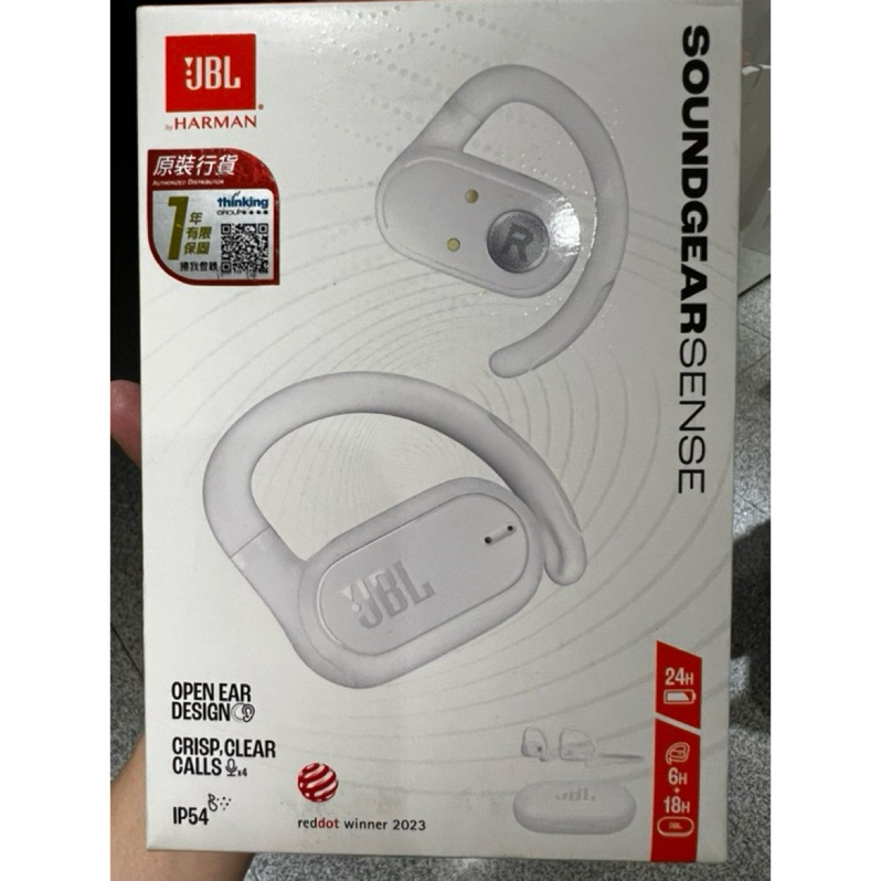 JBL Soundgear Sense 開放式藍牙耳機SGS 耳掛式 | 蝦皮購物