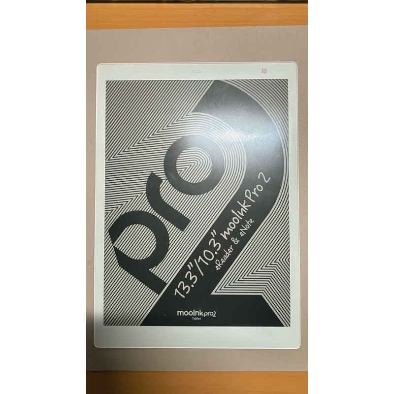 【二手九成新】讀墨10.3吋 mooInk Pro 2 | 蝦皮購物