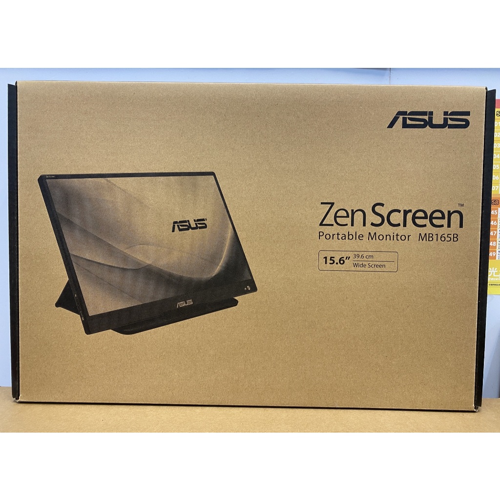 ASUS 華碩 ZenScreen MB165B 可攜式螢幕 15.6吋 全新未拆 | 蝦皮購物