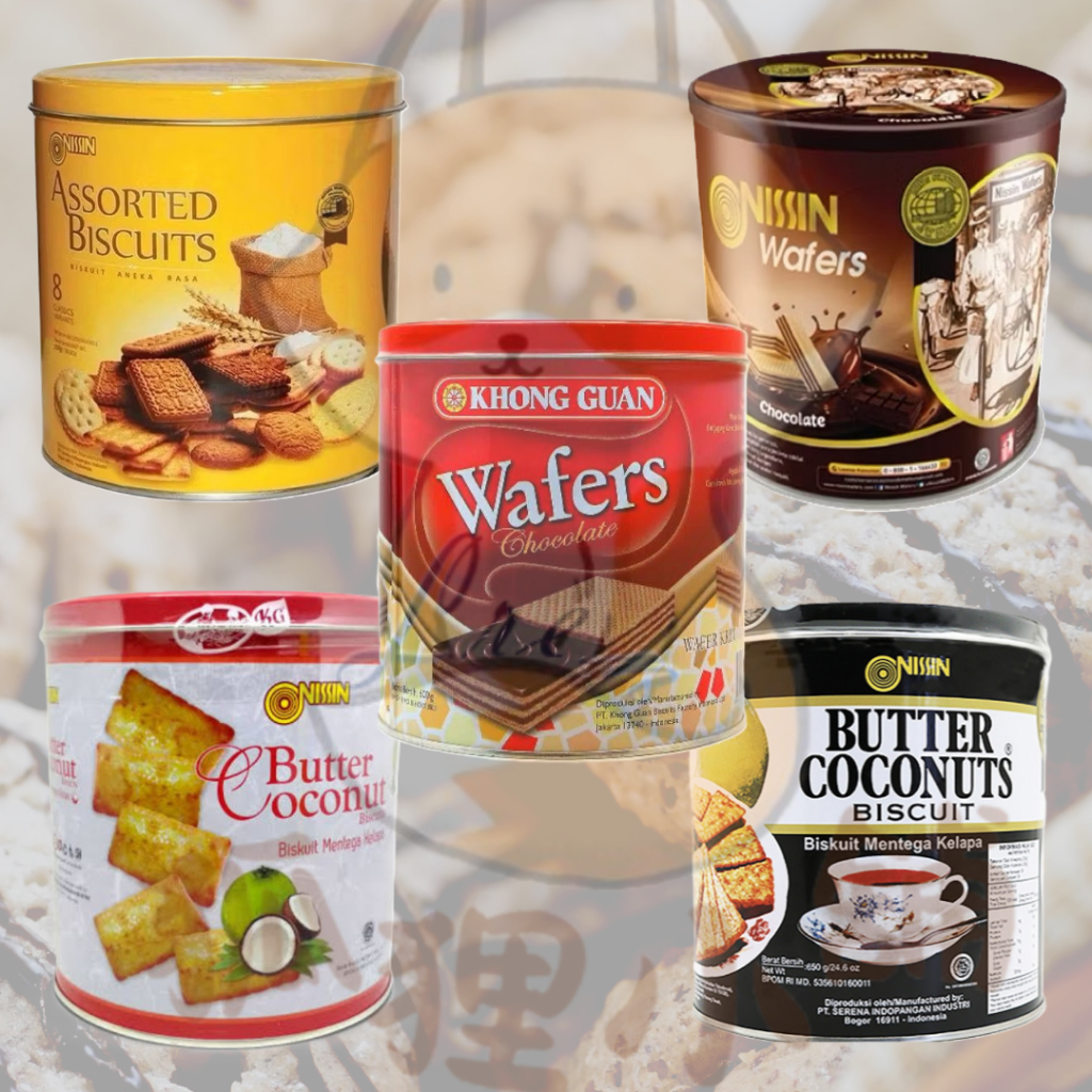 🇮🇩印尼 NISSIN Biskuit Kaleng Kuning 日清綜合 巧克力 椰子 餅乾 (桶裝) | 蝦皮購物