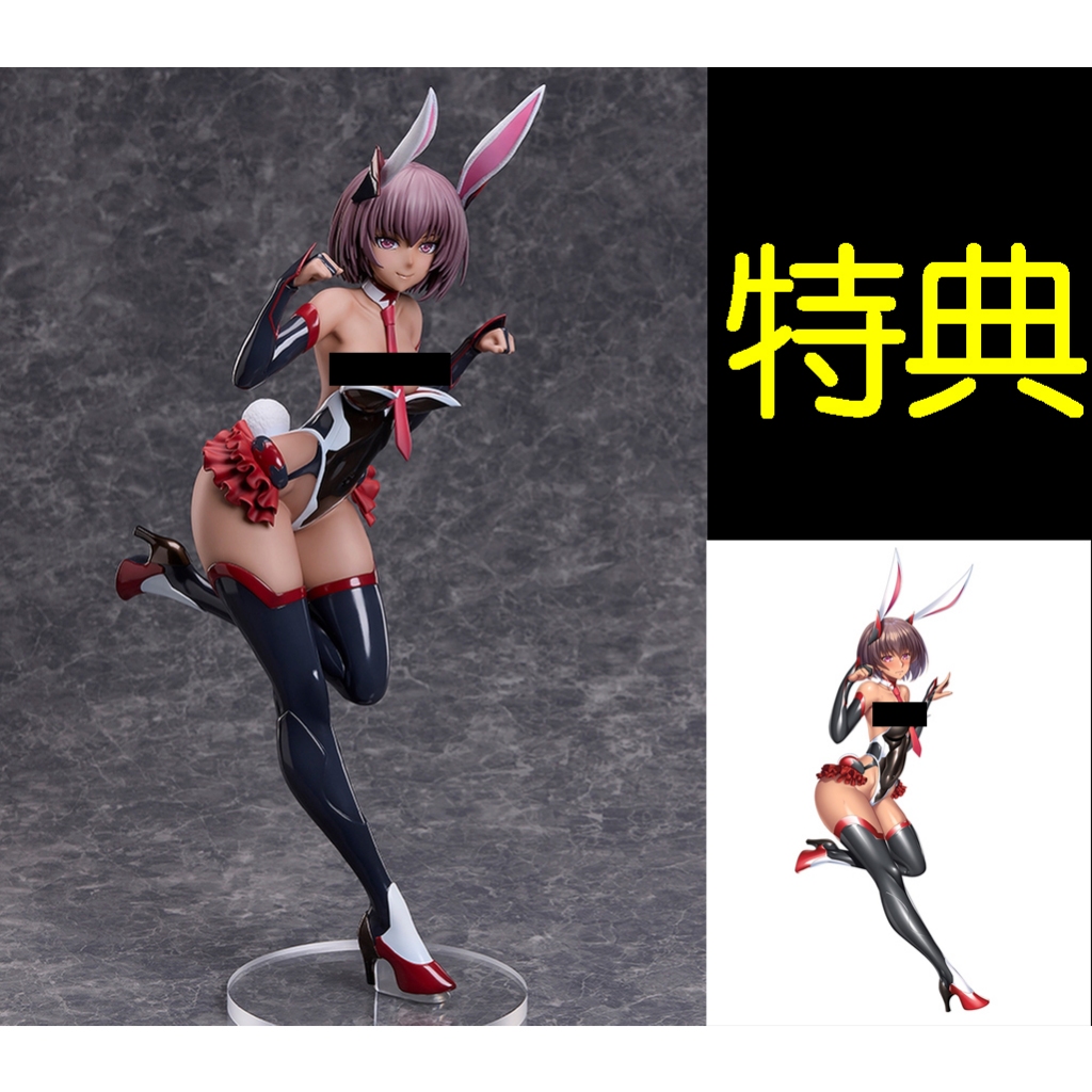 Mine公仔 日版 附特典 明信片 Native BINDing 對魔忍RPGX 雷神雪風 1/4 PVC D6095 | 蝦皮購物