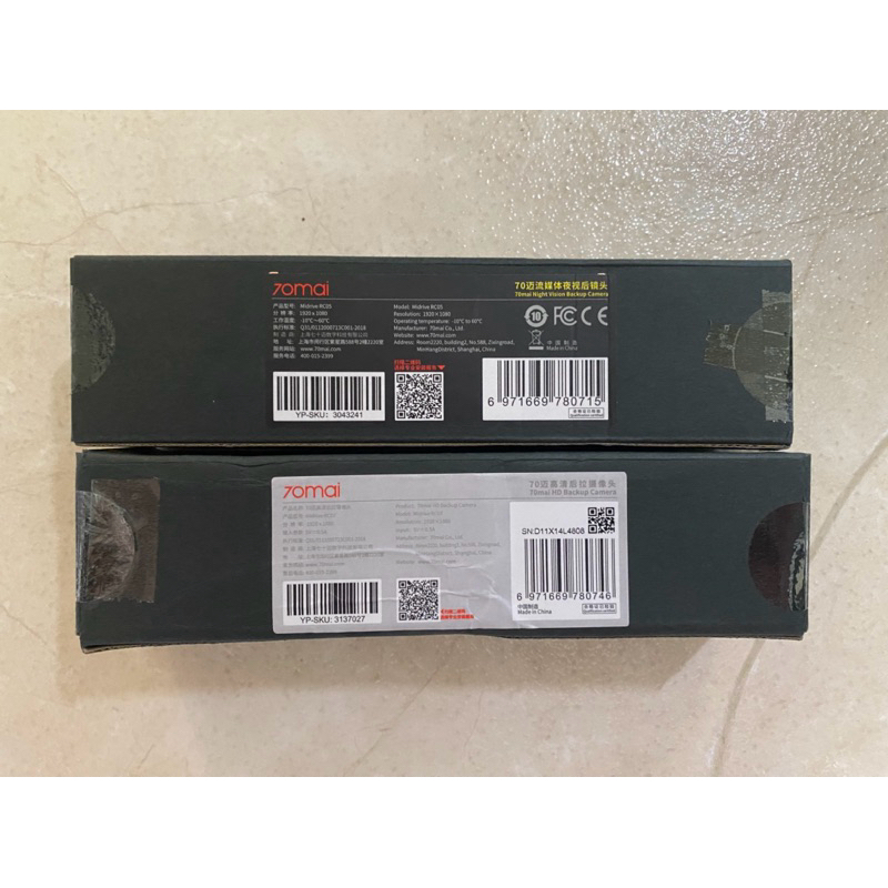 [格雷的不專業]70mai 70邁 A800 行車記錄儀 後鏡頭 RC07 高清後拉攝像頭 | 蝦皮購物