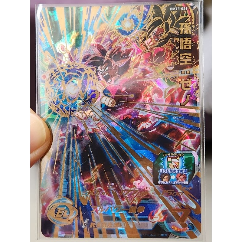 〔全賣場最低〕七龍珠英雄 BMT3 061 孫悟空：超宇宙 傷害提升增援者人數×1000 消費滿三千贈送一張隨機四星 | 蝦皮購物