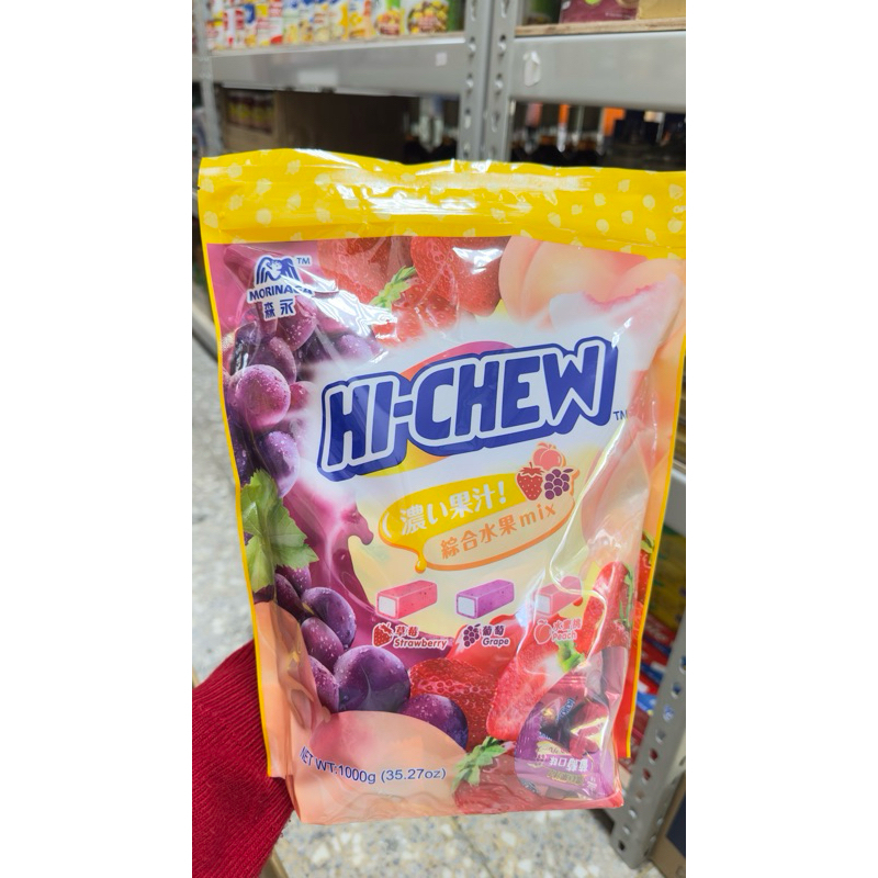 Hi-Chew 1000g | 蝦皮購物