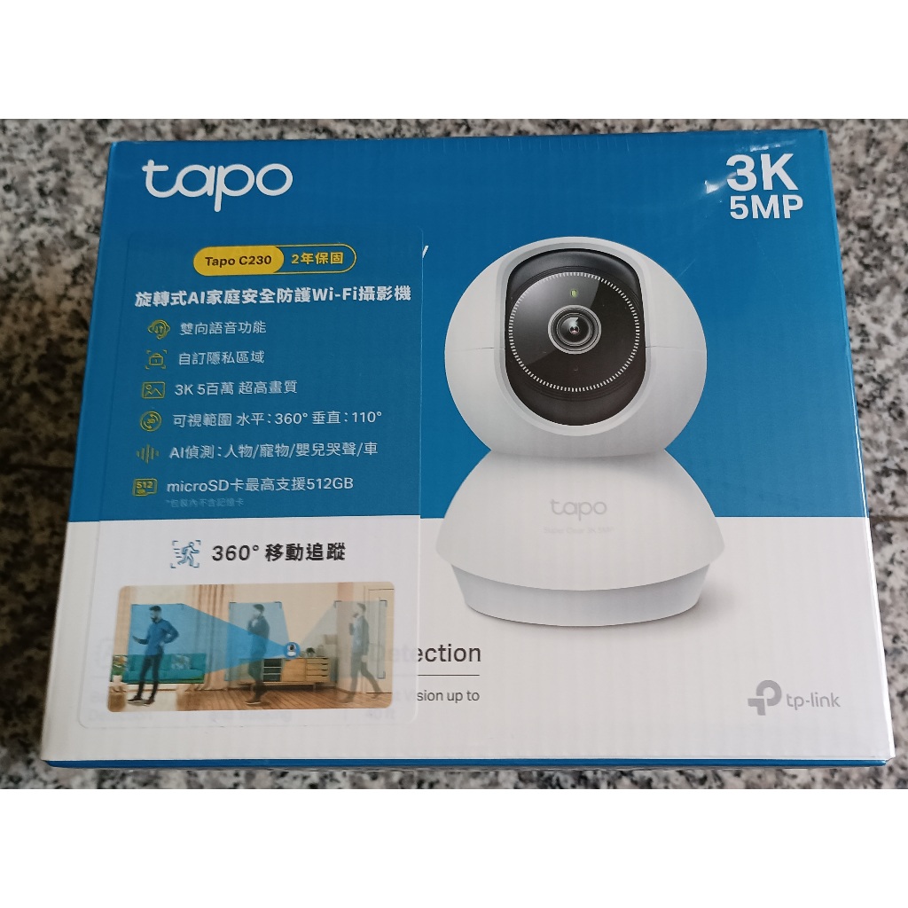 含發票 TP-Link Tapo C230 3K 500萬畫素 AI偵測 無線Wi-Fi 監視器 網路攝影機 IPCAM | 蝦皮購物