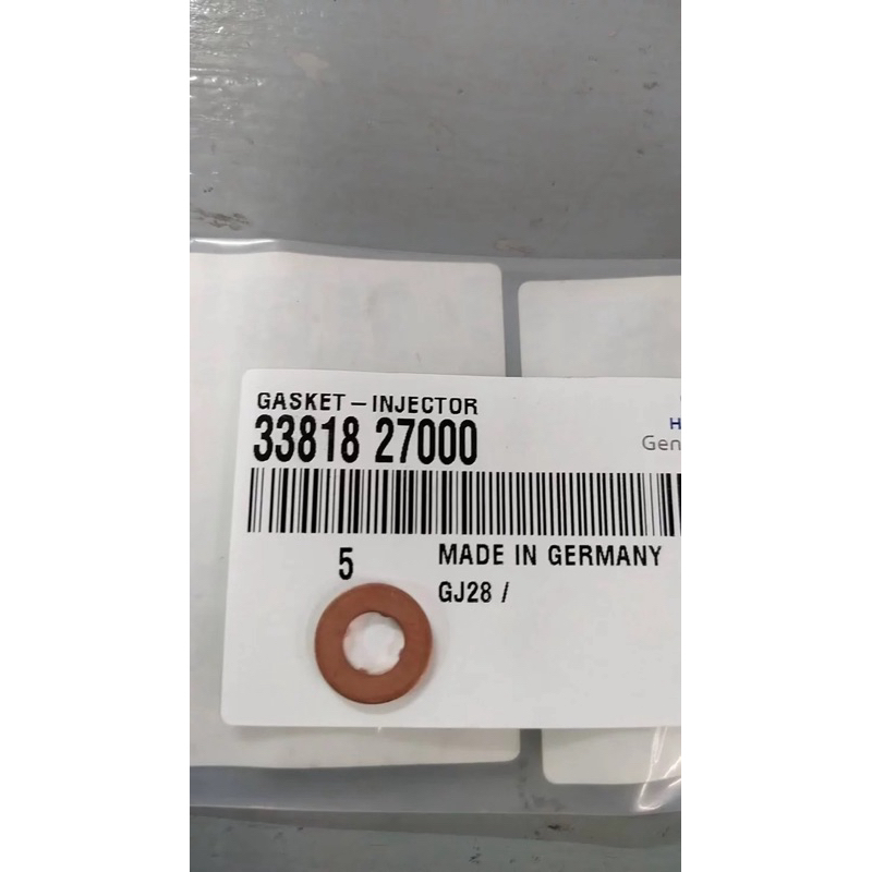 （現貨）現代起亞.BMW.VW柴油噴油嘴墊片 銅墊片 密封墊 | 蝦皮購物