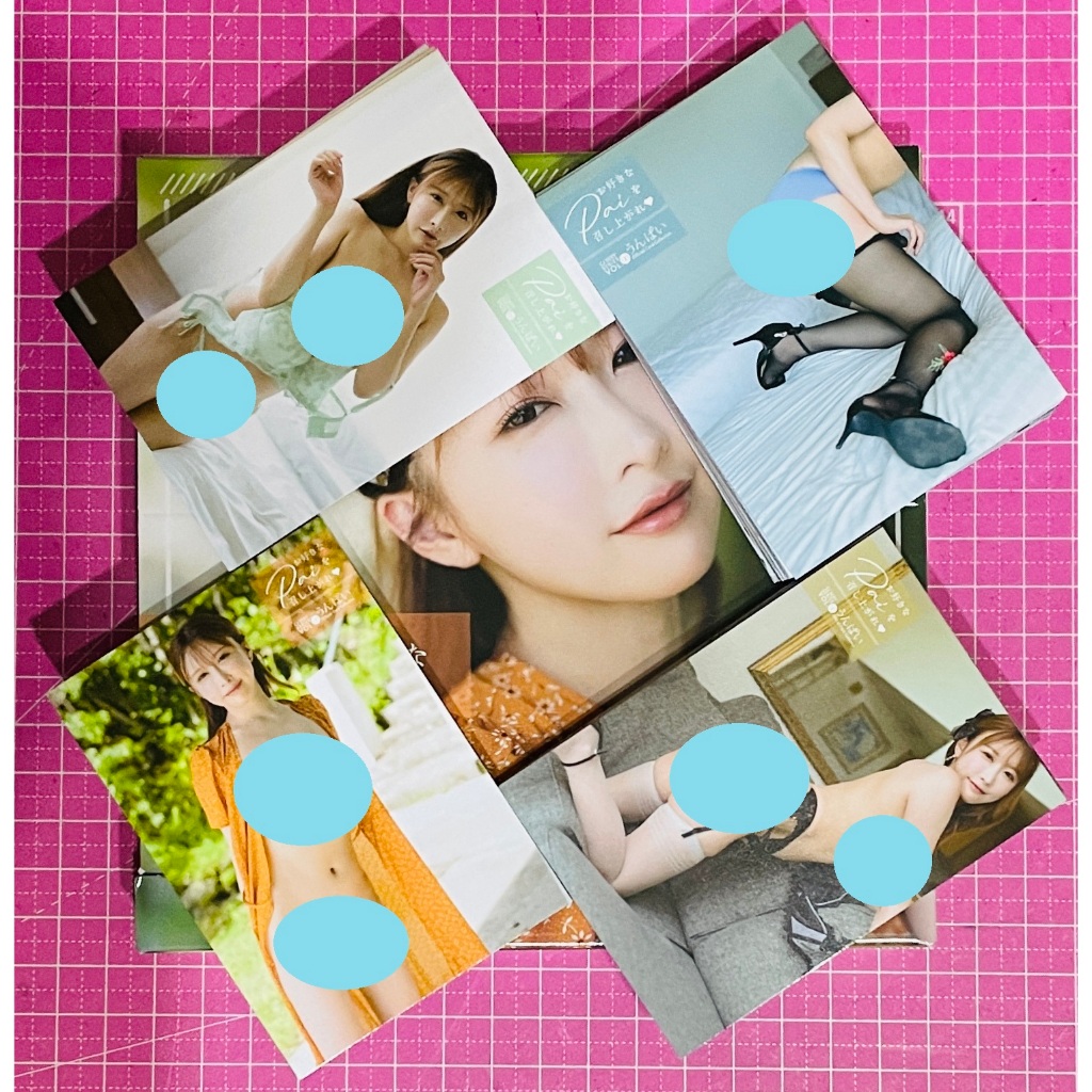 Unpai 溫派 72張1套 附外盒 2025 CJ Vol.121 ~享受你喜歡的派~ 寫真卡 | 蝦皮購物