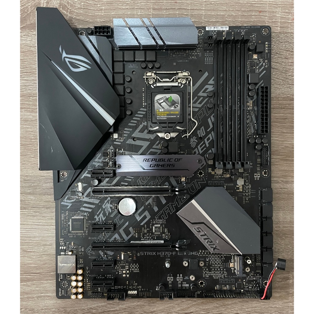 華碩 ROG STRIX H370-F GAMING 八.九代主機板 Z370晶片組 LGA1151腳 | 蝦皮購物