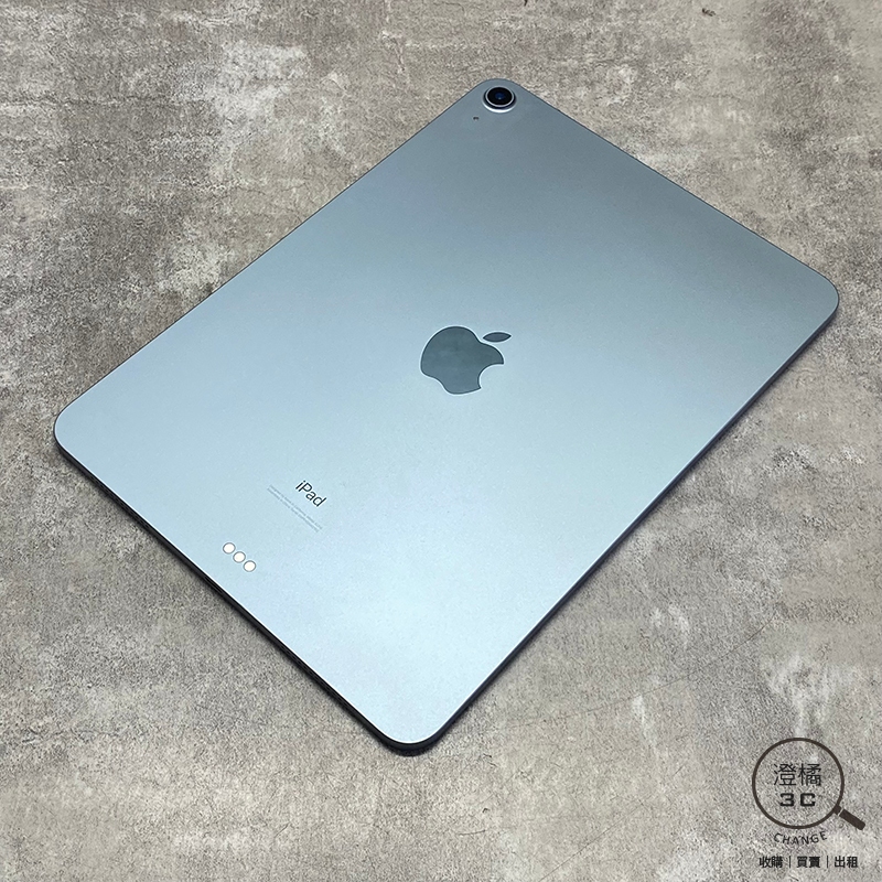 『澄橘』IPAD AIR 4 64G 64GB WIFI 藍《3C歡迎折抵》A75492 | 蝦皮購物