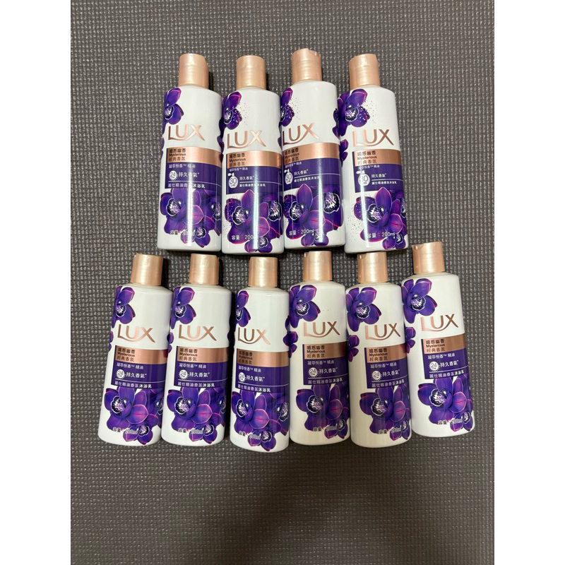 lux麗仕精油香氛沐浴乳-媚惑幽香200ml 10瓶 | 蝦皮購物