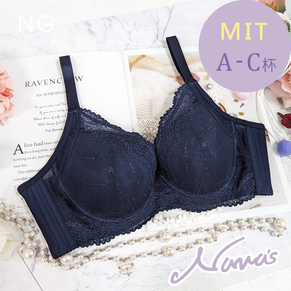 【露娜斯Nunas】寂靜星夜。軟鋼圈托提集中乾爽舒適高脅邊 A-C杯 機能內衣 U6603 台灣製 丈青 | 蝦皮購物