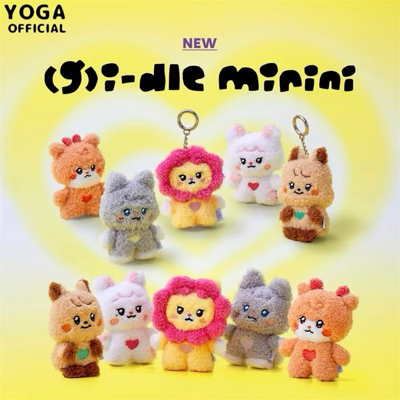 *剩刷&妮/現貨當天發* idle x line friends 鑰匙圈 娃娃 盒娃 gidle g-idle 快閃 | 蝦皮購物