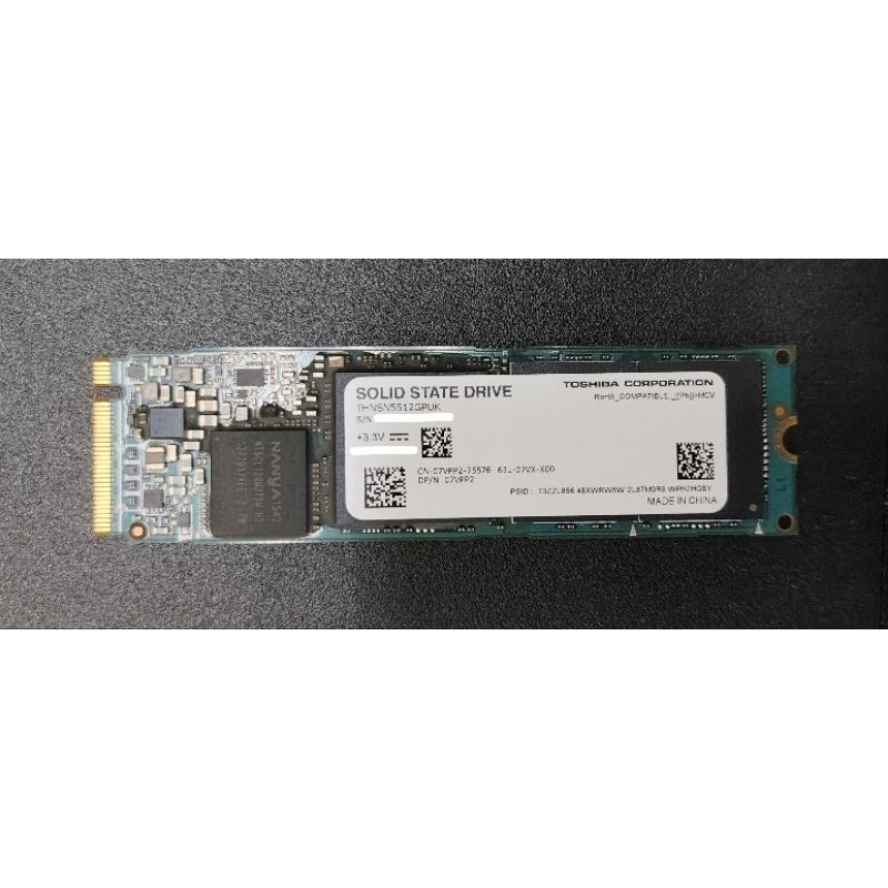 Toshiba SSD 512G 256G nvme gen3 x4 m2 m.2 intel 美光 samsung | 蝦皮購物