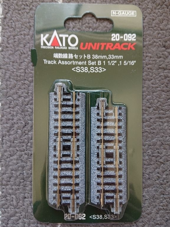 KATO 20-092 端數線路(尾數軌道)套組B 38mm,33mm(S38,S33) N規鐵道直線軌道模型 | 蝦皮購物