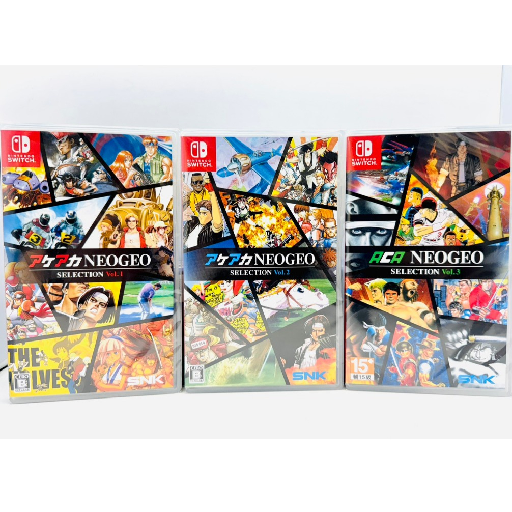 [全新當天寄]NS ACA NEOGEO Selection Vol.1 2 3 日文版1+2+3 拳皇 越南大戰 | 蝦皮購物