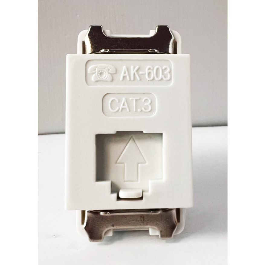 電話插座 AK-603 CAT3 免螺絲壓線式插座 | 蝦皮購物