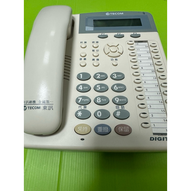 TECOM 東訊 SD-7624\7710EDSd-7610 dx-9910以上話機全部共用總機專用話機 | 蝦皮購物