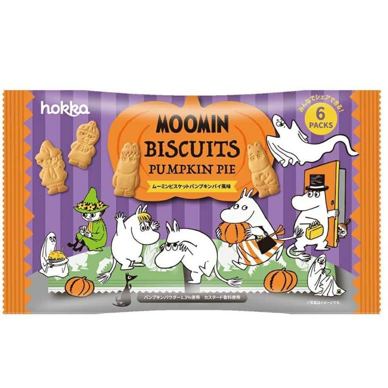 hokka北陸製菓 嚕嚕米造型餅乾量販包-南瓜(萬聖節) 120g【Donki日本唐吉訶德】 | 蝦皮購物