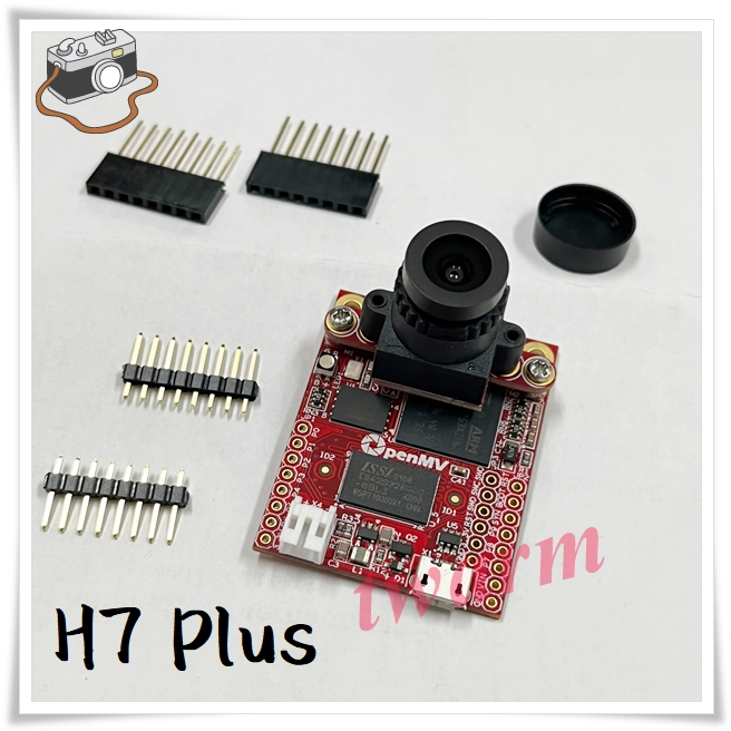 最新版 OpenMV Cam H7 Plus 攝像頭 圖形顏色識別 傳感器 開發板 (SEN-16989) | 蝦皮購物
