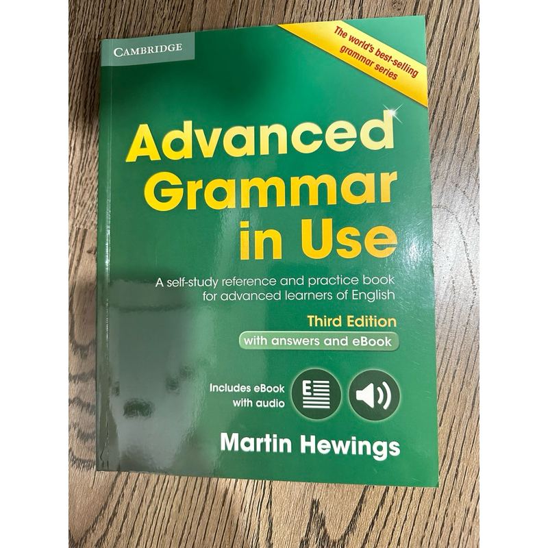 [全新二手書]Advanced Grammar in use (Third Edition) | 蝦皮購物