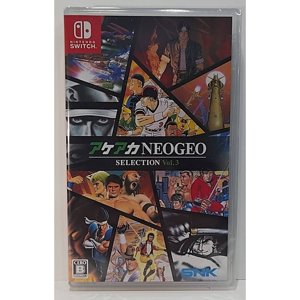 ＜譜蕾兒電玩＞（全新）NS ACA Neogeo 精選集 Vol.3 日文版 | 蝦皮購物