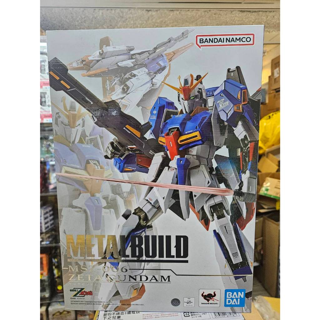(塔比樂玩具)代理版 METAL BUILD Z 鋼彈 | 蝦皮購物