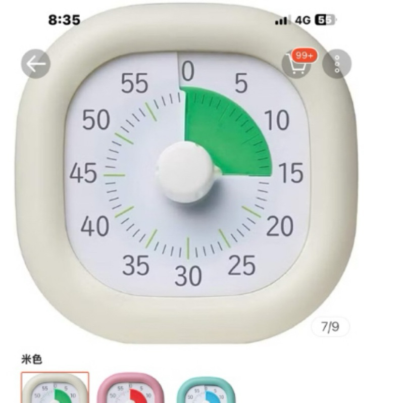二手壞掉的計時器日本 Sonic LV-3062 訓練時間管理時鐘 時間管理 學習時鐘 時鐘計時器 白色專注力購自蝦皮 | 蝦皮購物