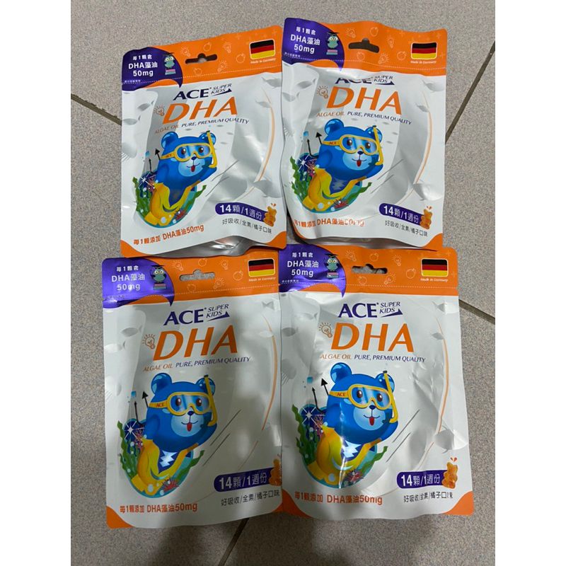 全新 現貨 效期2025/08ACE 軟糖 DHA營養(橘子口味) 14顆/包 ACE軟糖 德國進口 | 蝦皮購物