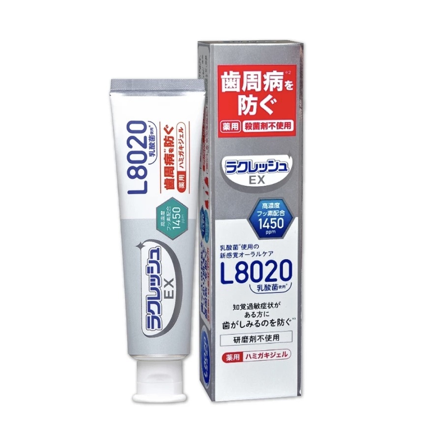 【全館699超商免運】日本 樂可麗舒 EX L8020乳酸菌牙膏80g/條 蘋果薄荷味、凝膠型 | 蝦皮購物