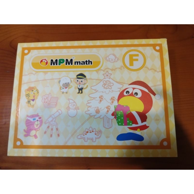 二手 MPM math 教具 F盒 幼兒園-數學潛能開發教材 | 蝦皮購物