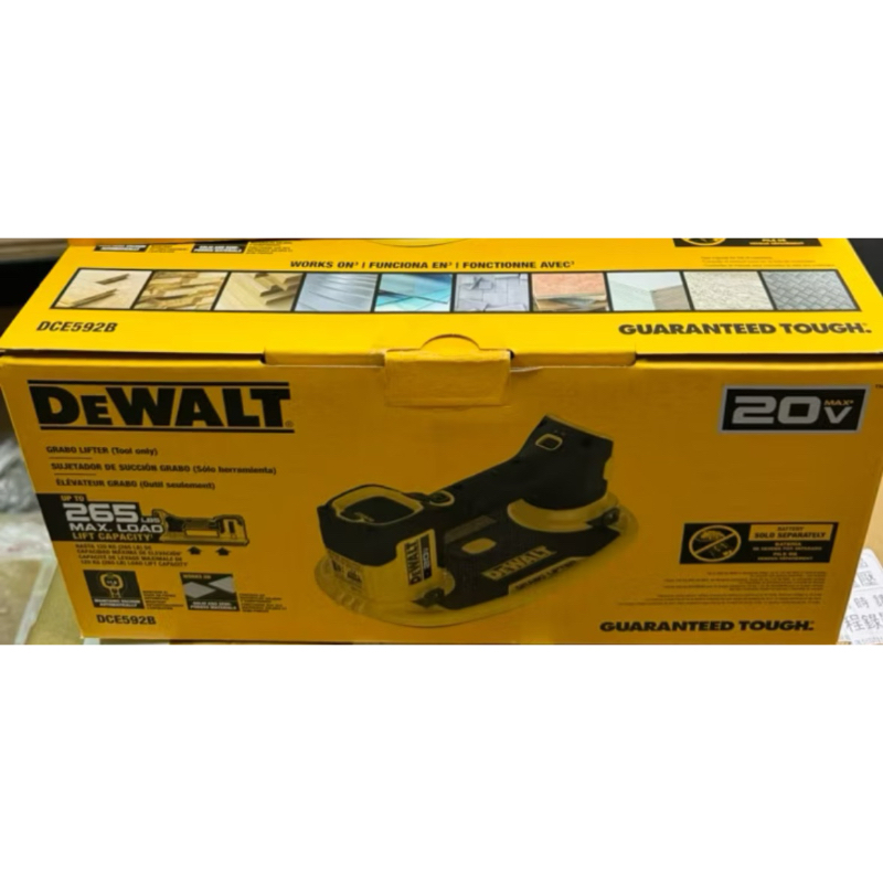 DEWALT DCE592得偉 強力電動吸盤 | 蝦皮購物