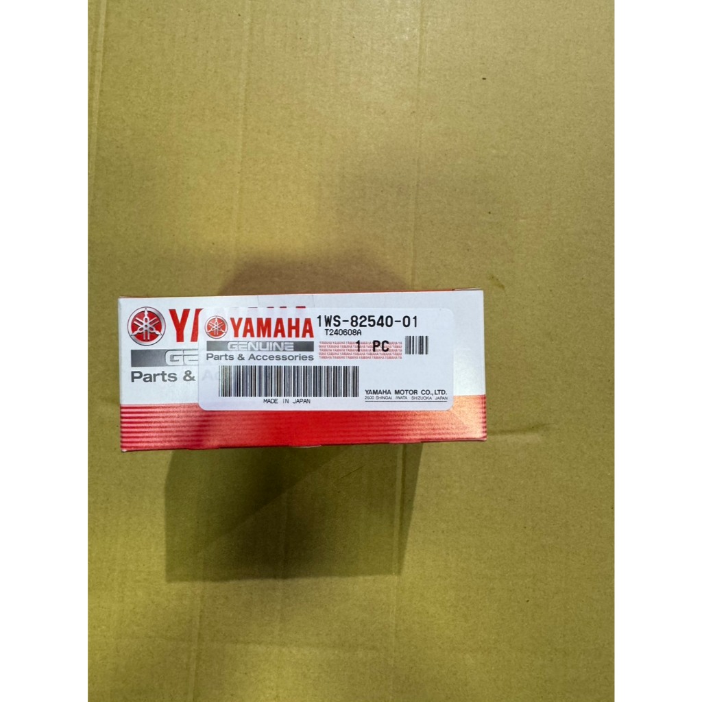 原廠 MT07 MT-07 xsr 700 tenere 700 空檔燈開關 1ws-82540-01 00同 現貨 | 蝦皮購物