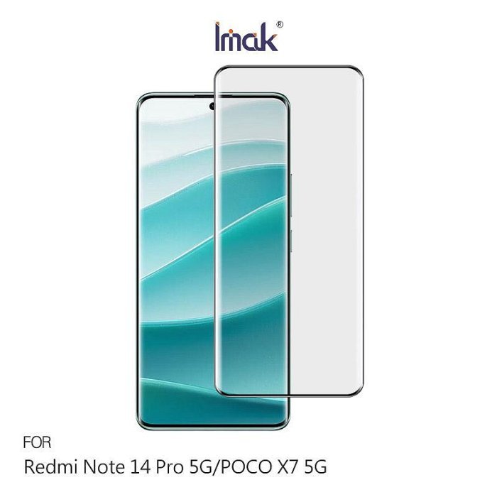 Imak Redmi Note 14 Pro 5G/POCO X7 5G 3D曲面全膠鋼化玻璃貼(黑邊) | 蝦皮購物