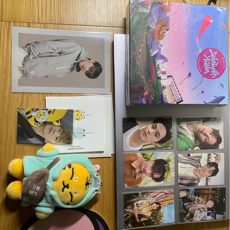 （暫售） svt artist made hoshi 小眈眈 | 蝦皮購物