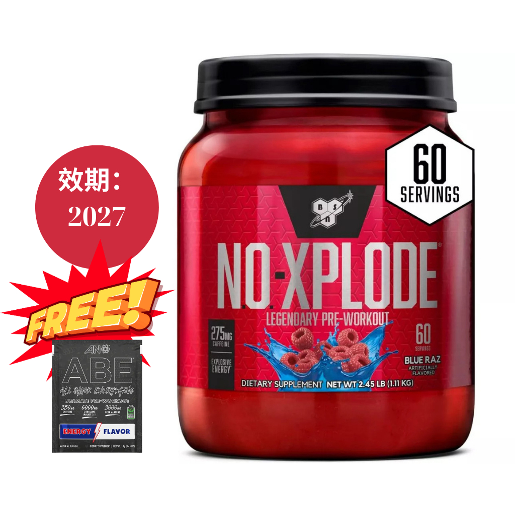 《當然出貨》🔥免運🔥 BSN NO Xplode 3.0 訓練前 調味肌酸 一氧化氮 最新一代 60份 | 蝦皮購物