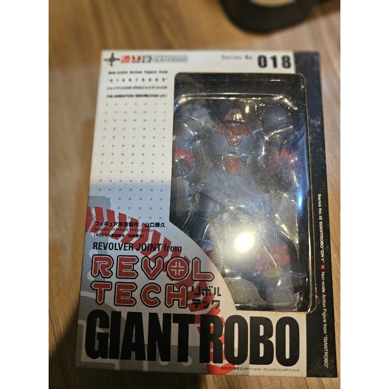 [愛力克X]海洋堂 No.018 山口式 Revoltech Giant Robo 機械巨神 絕版品 (代理版二手美品） | 蝦皮購物