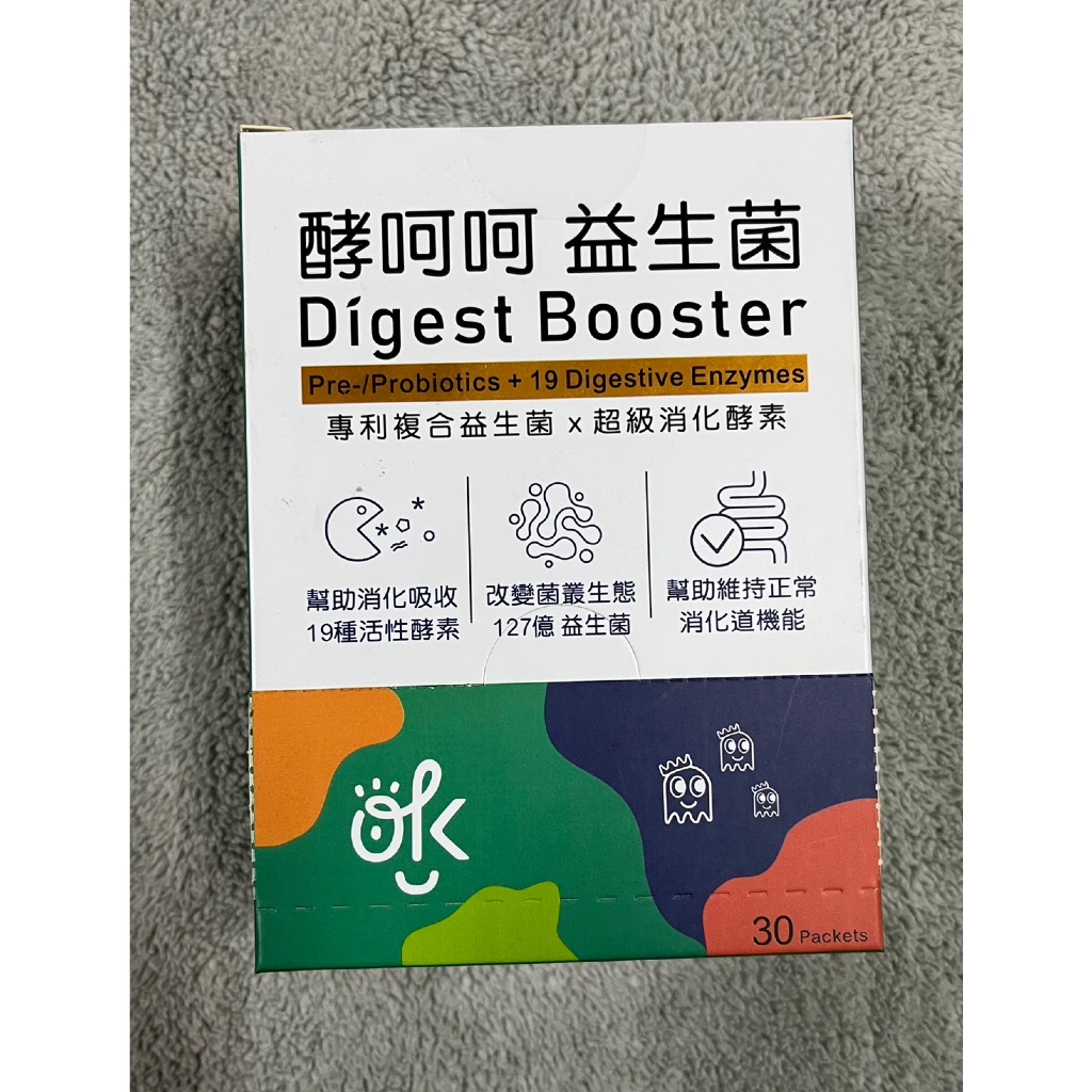 分享價 現貨 歐葵樂 【酵呵呵】超級消化酵素益生菌(添加益生質)-素食可食 (1.5gx30包/盒) | 蝦皮購物