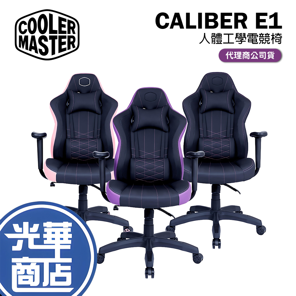 蝦皮購物 | 花得更少買得更好