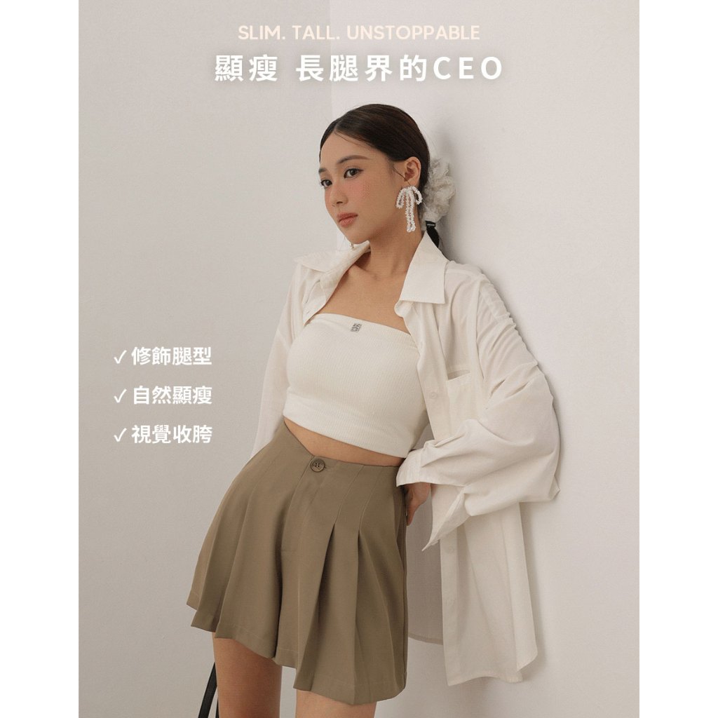 AIR SPACE LADY 長腿CEO A字雙褶西裝短褲(黑/卡其) 女裝 現貨 | 蝦皮購物