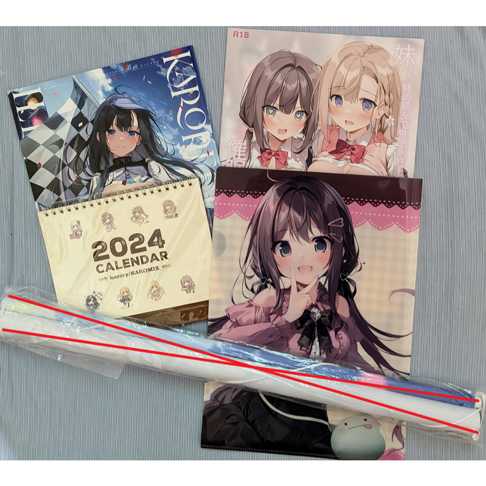 [Comiket] [KAROMIX] [karory] [原創作品] C103 同人誌加會場限定Set 不含掛軸袋子 | 蝦皮購物