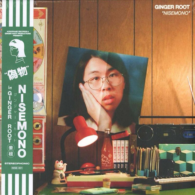 【黑膠】姜根 Ginger Root《Nisemono》 | 蝦皮購物