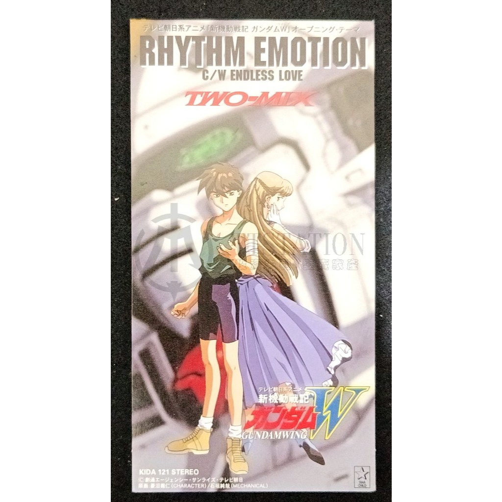 1995 TWO-MIX 原版單曲CD 新機動戰記GUNDAM W RHYTHM EMOTION 高山南 鋼彈 | 蝦皮購物
