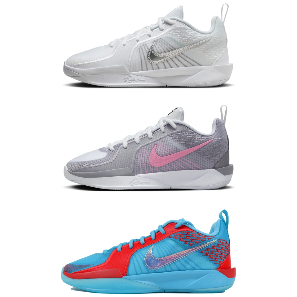 [歐鉉]NIKE SABRINA 2 EP 籃球鞋 運動鞋 大童鞋 女鞋 FQ7376-100-101-400 | 蝦皮購物