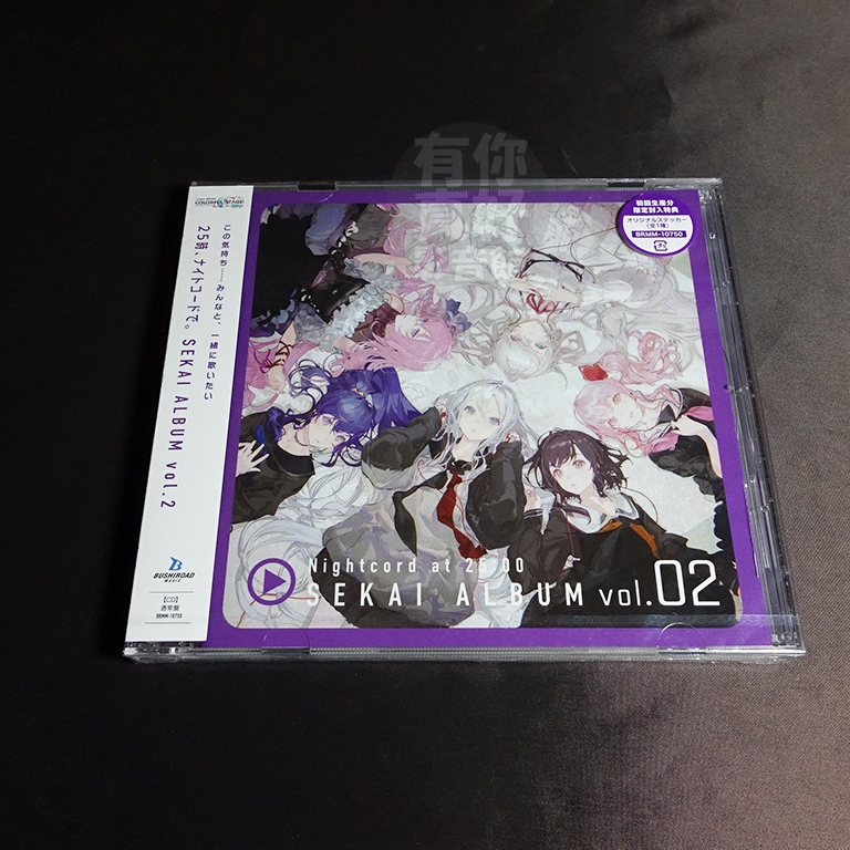 (代購) 全新日本進口《SEKAI ALBUM vol.2》CD (通常盤) 日版 25時、ナイトコードで 音樂專輯 | 蝦皮購物