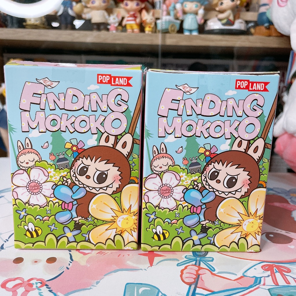 老闆要錢不要貨 泡泡瑪特樂園二代-尋找mokoko系列泡泡瑪特 SP DIMOO MOKOKO LABUBU | 蝦皮購物