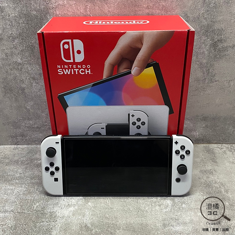 『澄橘』NS 任天堂 Nintendo Switch OLED 白《3C歡迎折抵》A76060 | 蝦皮購物