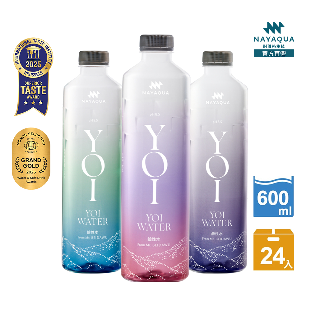 NAYAQUA 耐雅格生技 YOI鹼性水 600ml 24入/箱 | 蝦皮購物