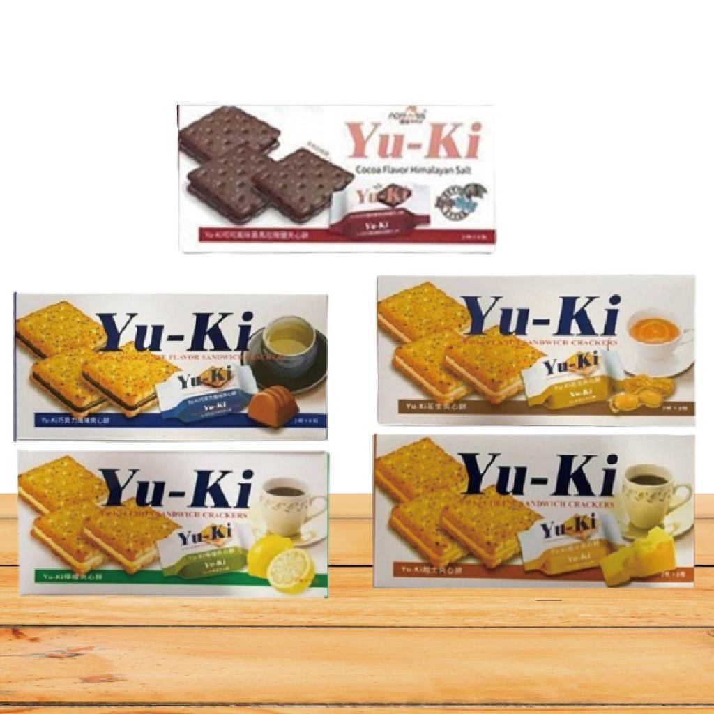 YU-KI 夾心餅系列 起士/檸檬/花生/巧克力/可可風味喜馬拉雅鹽 150G/盒 | 蝦皮購物